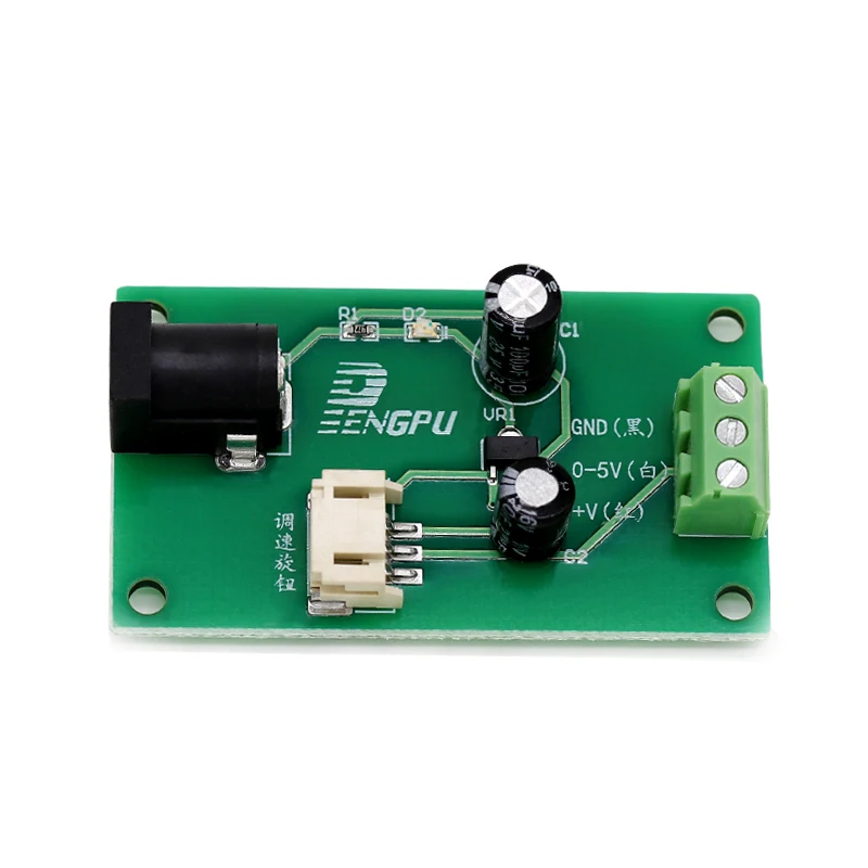 PENGPU-DC-Brushless-Micro-Vacuum-Pump-Speed-Regulation-Plate-12v-24v ...