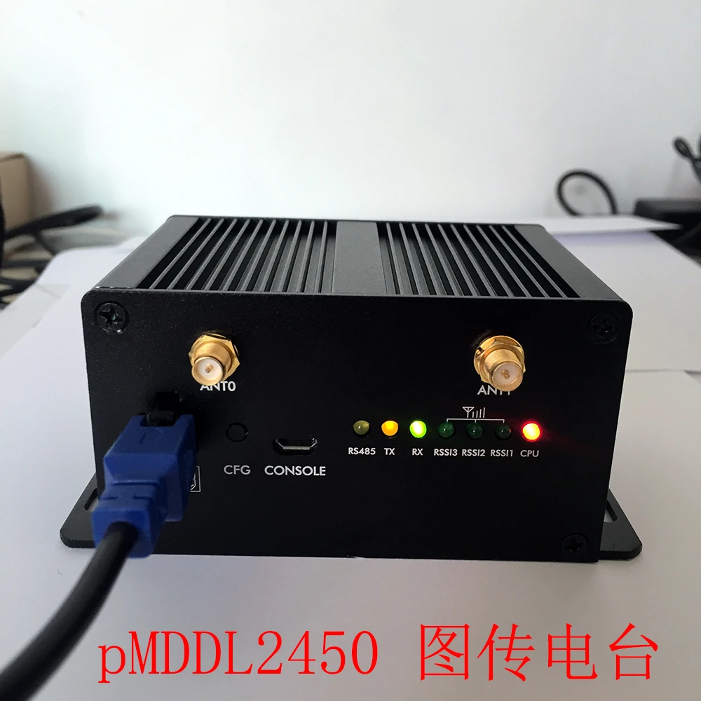 PMDDL2450-Image-Transmission-Radio-Microhard-Imported-Core-Module-UAV-2 ...