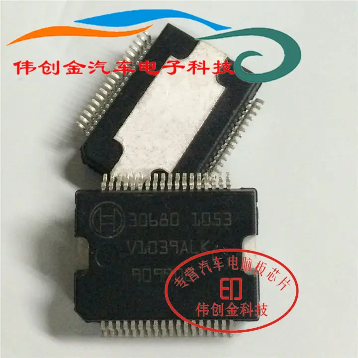 New-10PCS-LOT-30680-HSSOP-36-CAR-IC-CHIPS-Car-Computer-Board-Power-chip ...