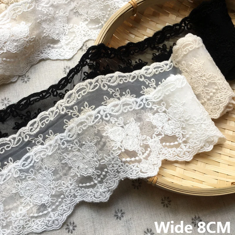 자수 리본 레이스 소재 칼라 가장자리 트림 스커트 커튼 Diy 바느질 패치워크 장식 와이드 화이트 베이지 블랙 메쉬 8cm
