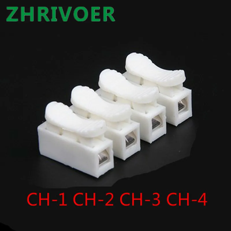 1-2-3-4P-CH-1-CH-2-CH-3-CH-4-Spring-Wire-Quick-Connector.jpg