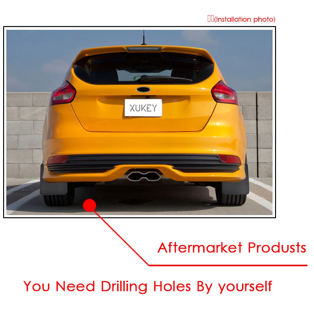 Для Ford Focus ST RS SE titanium LT XR5 Mk MK2 MK3 MK4 2 3 4 ST250 Rally Брызговики купить в OCHA.RU