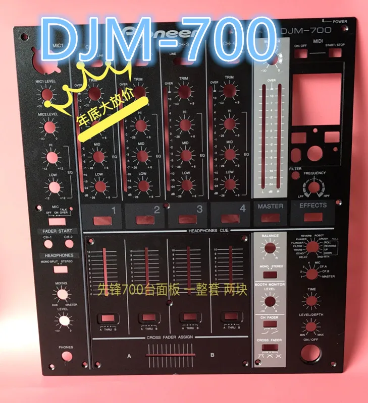 700-panel-dj-disc-players-djm-700-panel-fader-board-middle-board-full ...