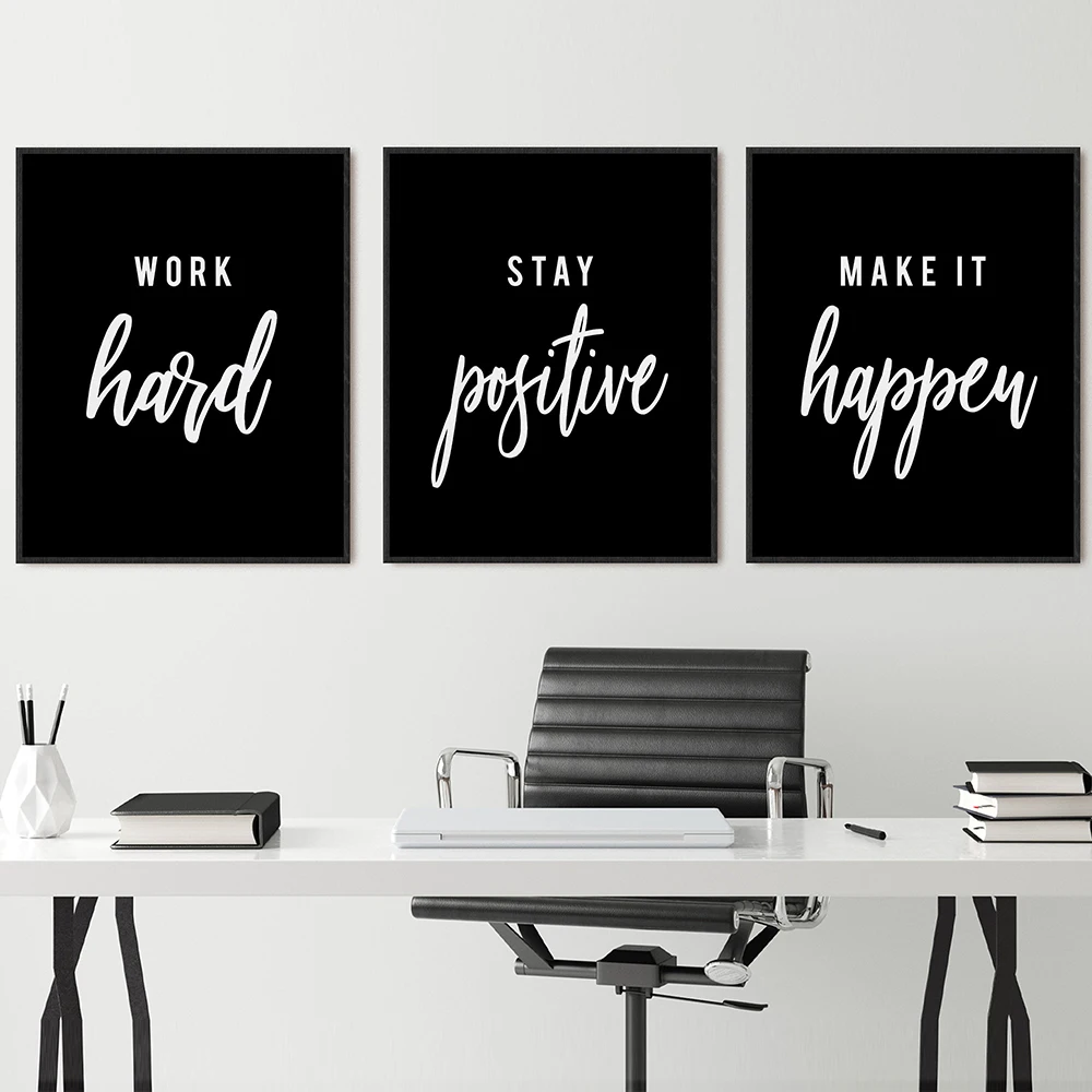 Positive Workplace Quotes