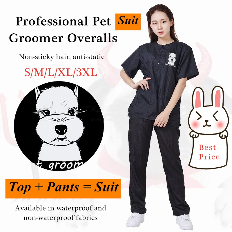 S/M/L/XL/3XL Pet Groomer Waterproof Uniform Suit Cut Pet Hair ...