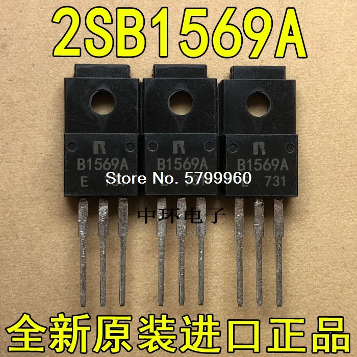 10pcs-lot-2SB1569A-5pcs-2SD2400A-5pcs-1-5A160V-B1569A-D2400A-transistor.jpg