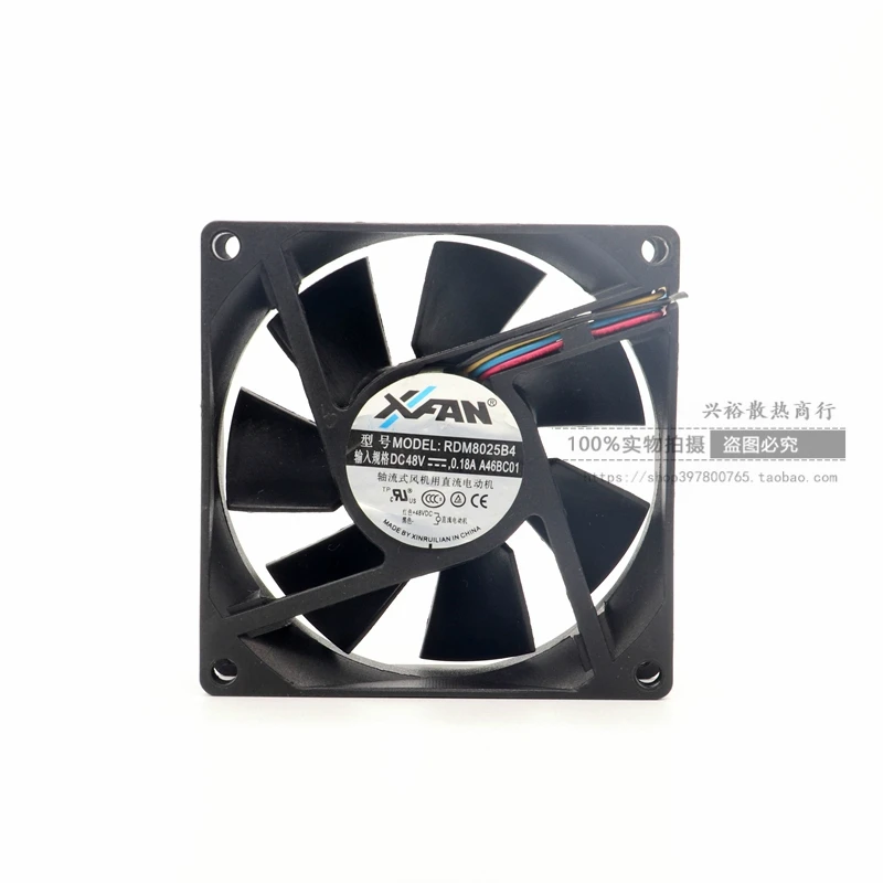 original RDM8025B4 8025 48V 0.18A 8CM 4-wire PWM temperature-controlled ...