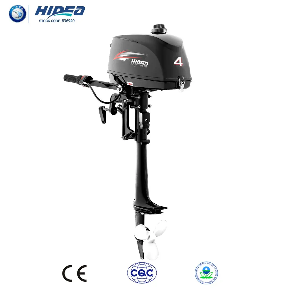 Hidea Outboard Motor 2 Stroke 4 HP Boat Engine|boat engine|outboard ...