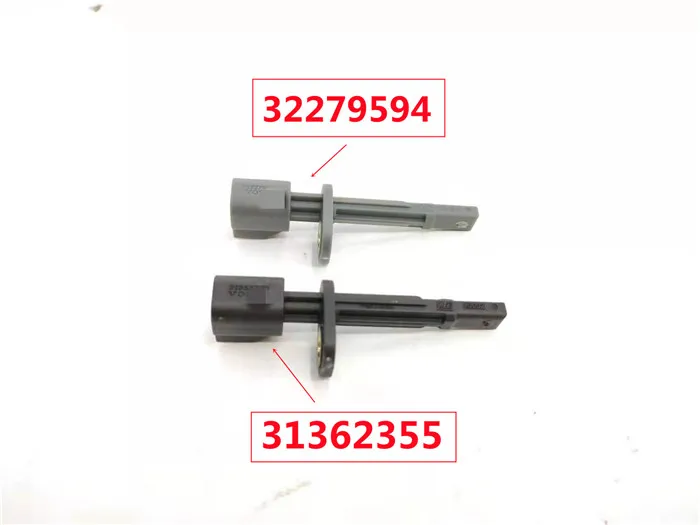 32279594-31362355-31362356-NEW-ABS-WHEEL-SPEED-SENSOR-SWITCH-FOR-VOLVO ...