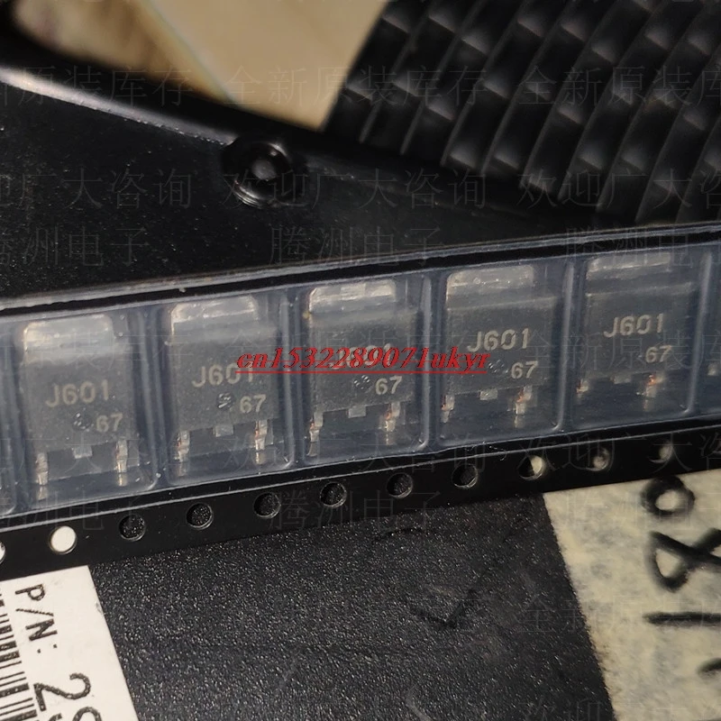 10 adet 2SJ601 TO 252 J601 TO252 2SJ601 Z SOT 60V 36A Mazda M6 alan ...