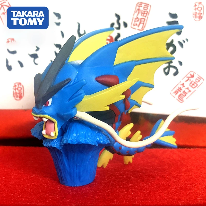 Gyarados Action Figure | canoeracing.org.uk