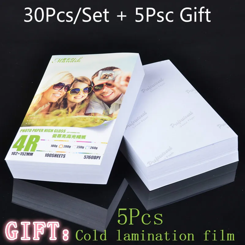 Papel fotográfico para impresora de inyección de tinta, suministros de ...