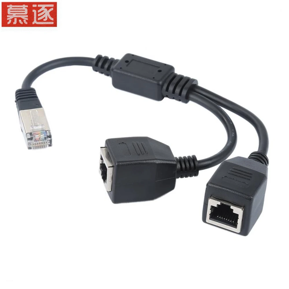 1 Male to 2 Female 2 Ways RJ45 Ports Ethernet Network Splitter ...