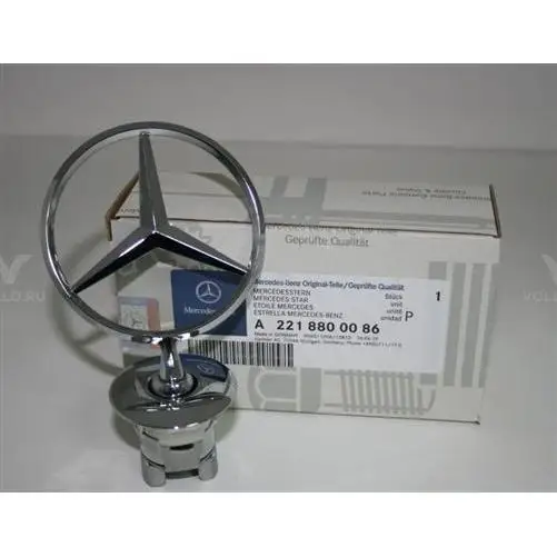 Mercedes benz a2218800086 yıldız MV| | - AliExpress