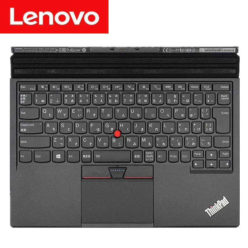 New Original Lenovo Thinkpad Keyboard X1 Tablet 1st 2nd Gen Keyboard ...