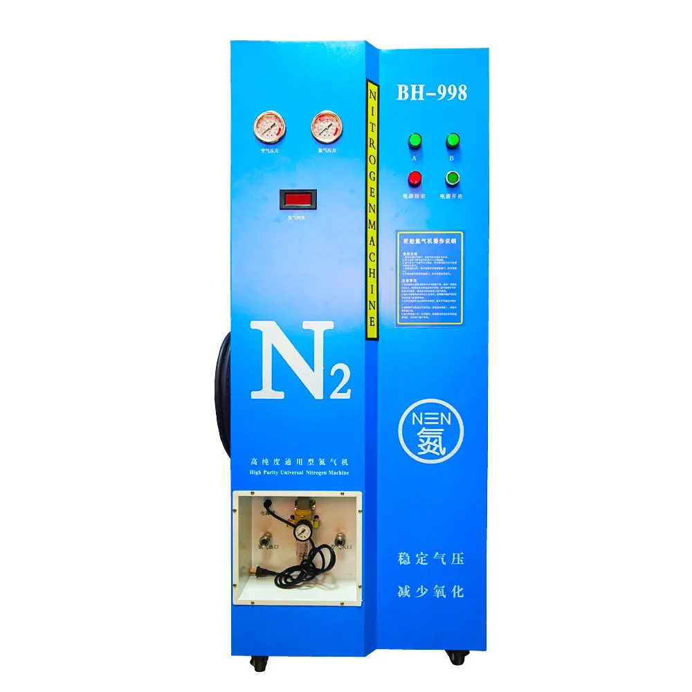 220V-25W-Fully-Automatic-Nitrogen-Generator-Car-Tire-Nitrogen-Inflator ...