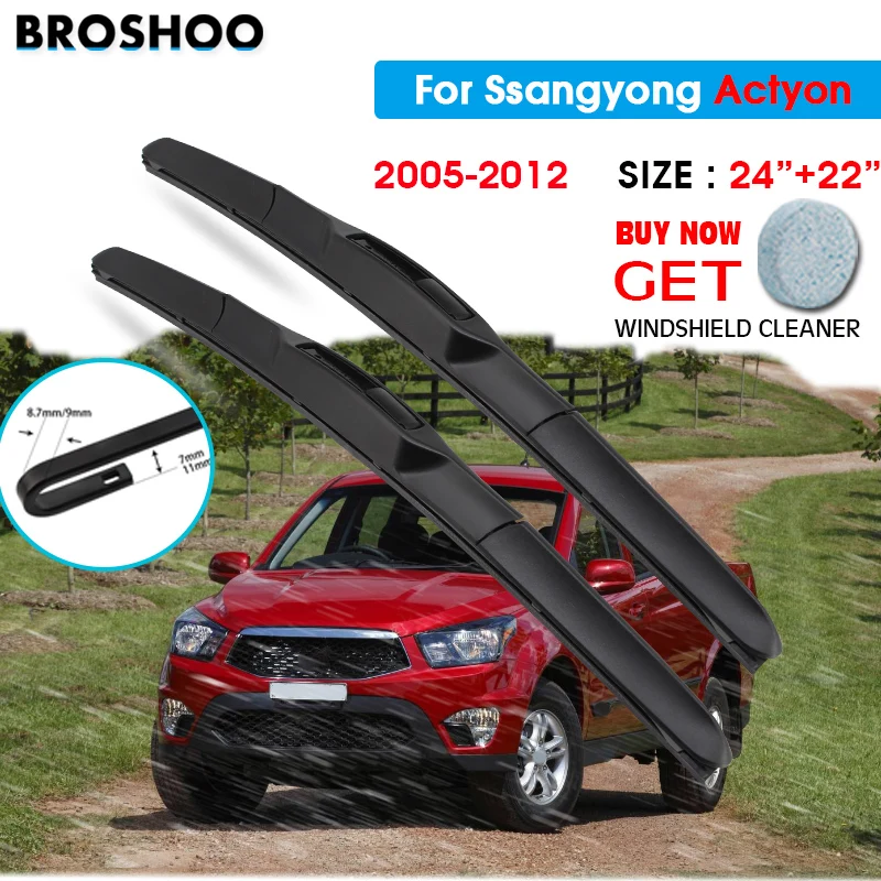 쌍용 액티언 용 자동차 와이퍼 블레이드 24 22 2005 2012 자동 윈드 쉴드 윈드 쉴드 와이퍼 블레이드 윈도우 워시 피트 U 후크 암차량 앞유리용 와이퍼