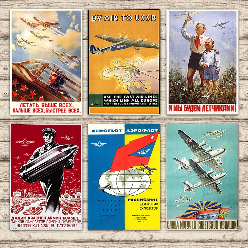 By-Air-to-USSR-Soviet-Union-Aerospace-Propaganda-Aircraft-Vintage-Kraft ...