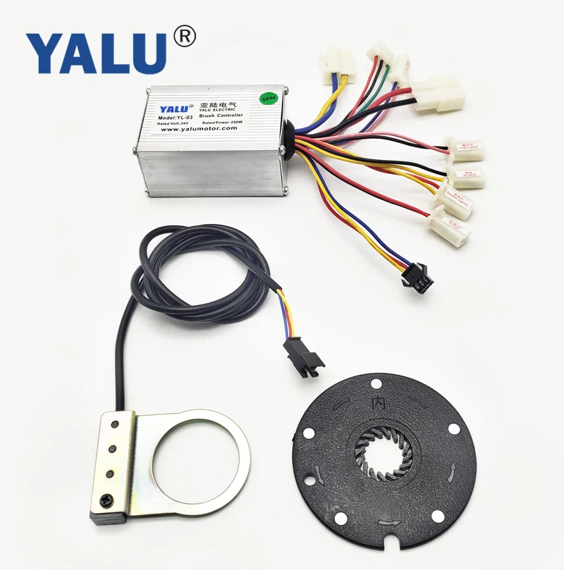 YALU-Speed-limit-controller24v250w-with-PAS-sensor-interface-brush-DC ...