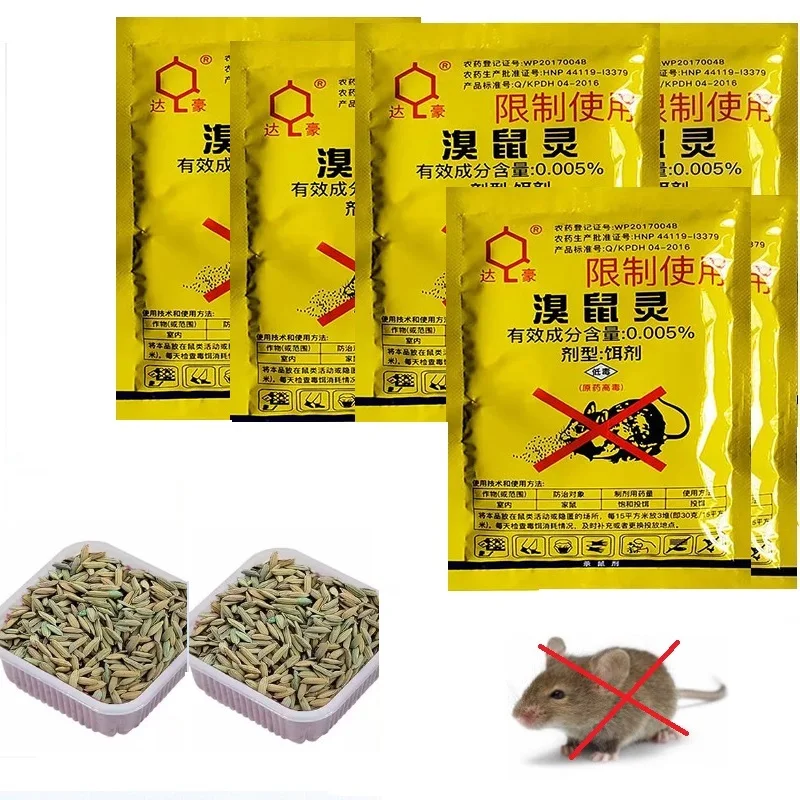 Cebo para roedores de ratón, trampa para ratas, alta eficacia, Control ...