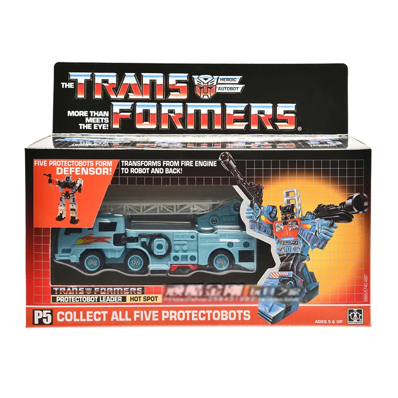 Transformers G1 Protectobots