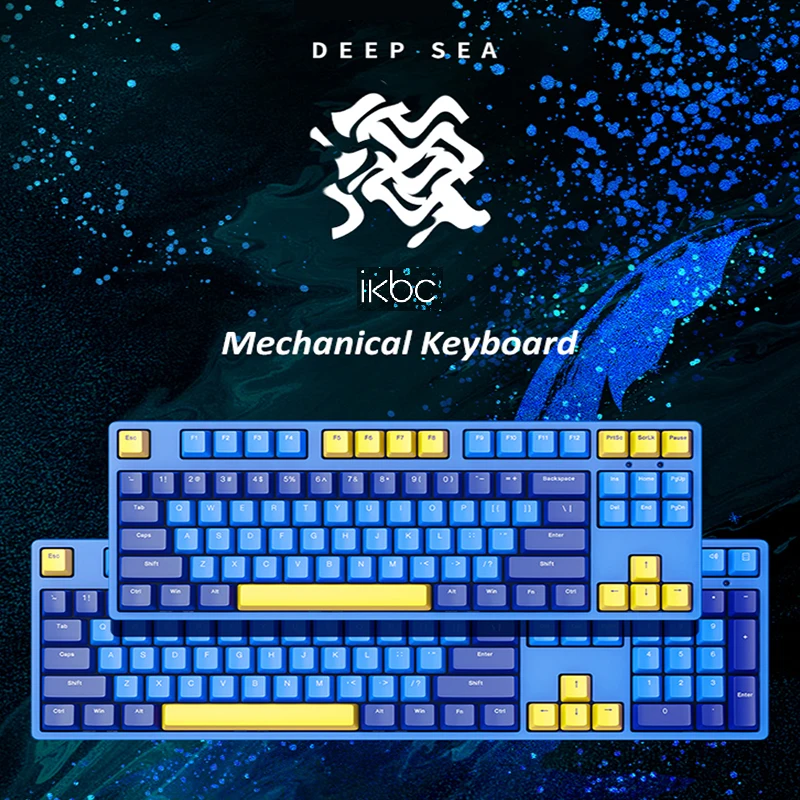 Original IKBC Deep Sea Mechanical Gaming Wired & Wireless Keyboard ...