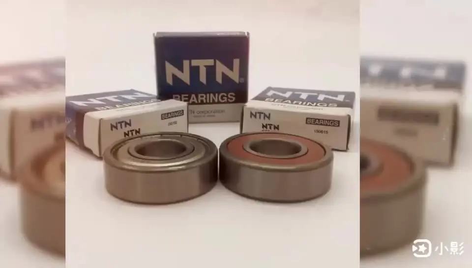 NTN ベアリング 6204LLU 深溝玉軸受 【送料無料キャンペーン?】