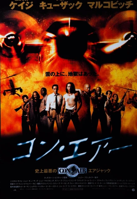 Nicolas Cage Con Air Poster
