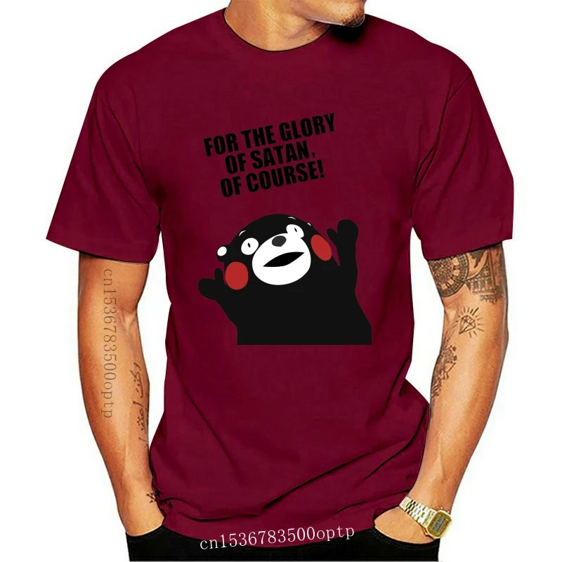 Glory Of Satan Of Course
