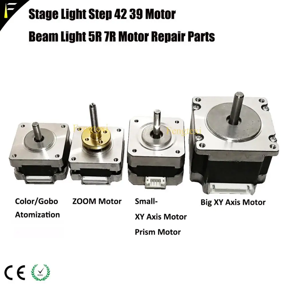 7R-Beam-Light-Prism-Motor.jpg