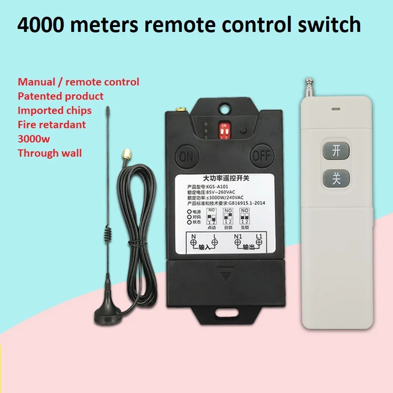 4000M long distance 220v wireless remote control remote pump controller ...