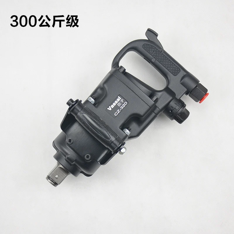 Industrial grade 1 inch wind gun large torque pneumatic wrench powerful ...