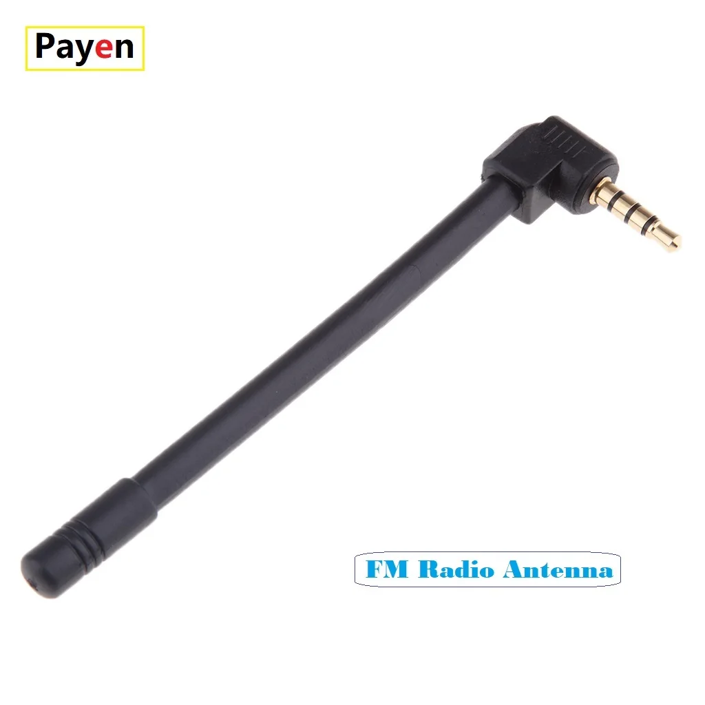 PAYEN-Signal-External-Portable-FM-Radio-3-5mm-Male-Jack-Antenna-Speaker.jpg