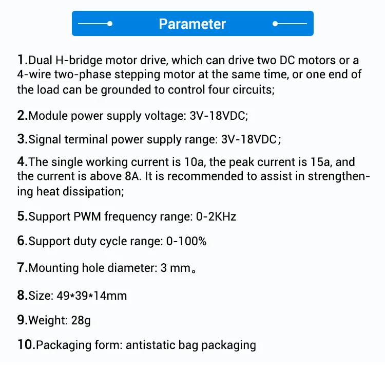 2채널 H-Bridge 모터 드라이버 -10A (Dual Channel H-bridge Motor Driver -10A ...