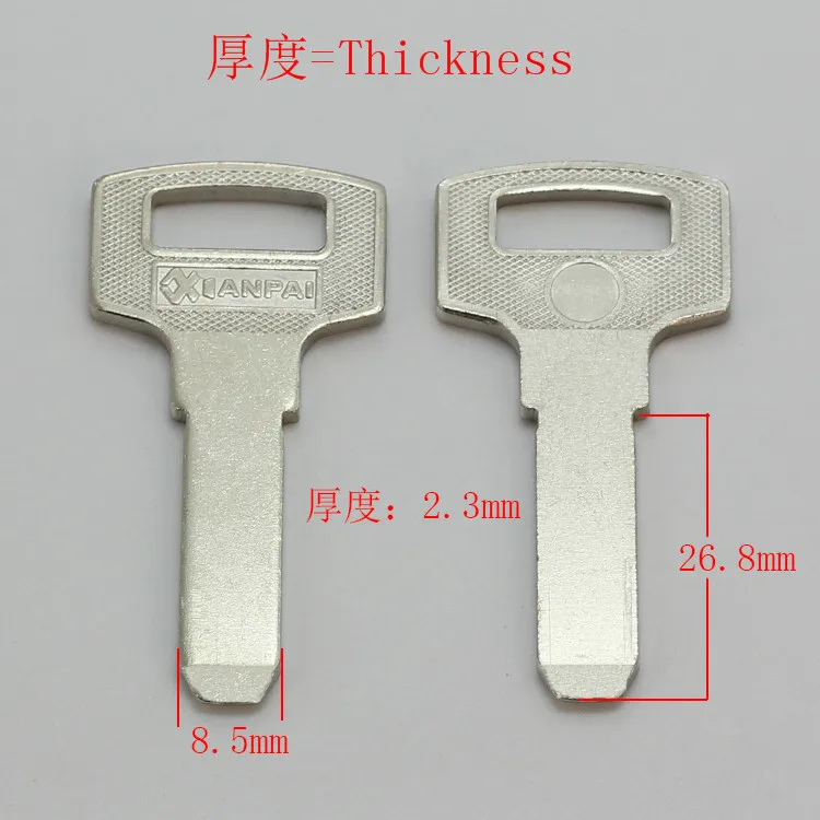 B170 House Home Door Empty Key Blanks Locksmith Supplies Blank Keys 20 ...