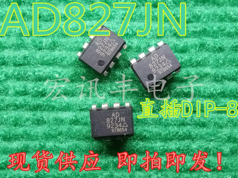 10PCS AD827JN AD827 1.2 Novo e original|Chips de desempenho| - AliExpress
