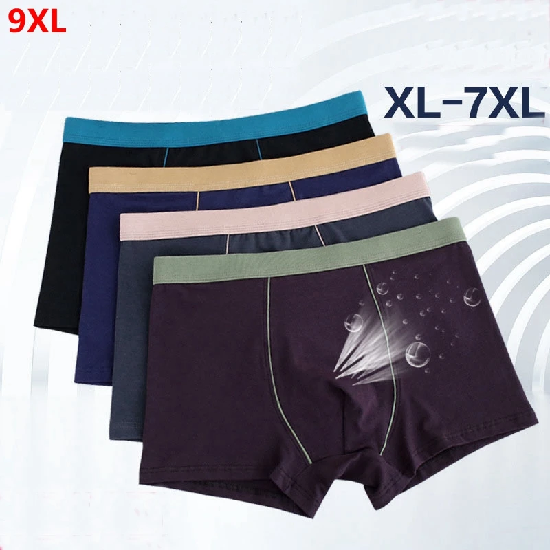 5-pieces-lot-Oversize-seamless-cotton-boxer-briefs-men-s-solid-color ...