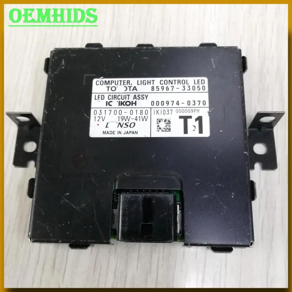 85967 33050 Oem Ballast Used Original Oemhids Computer Light Control ...