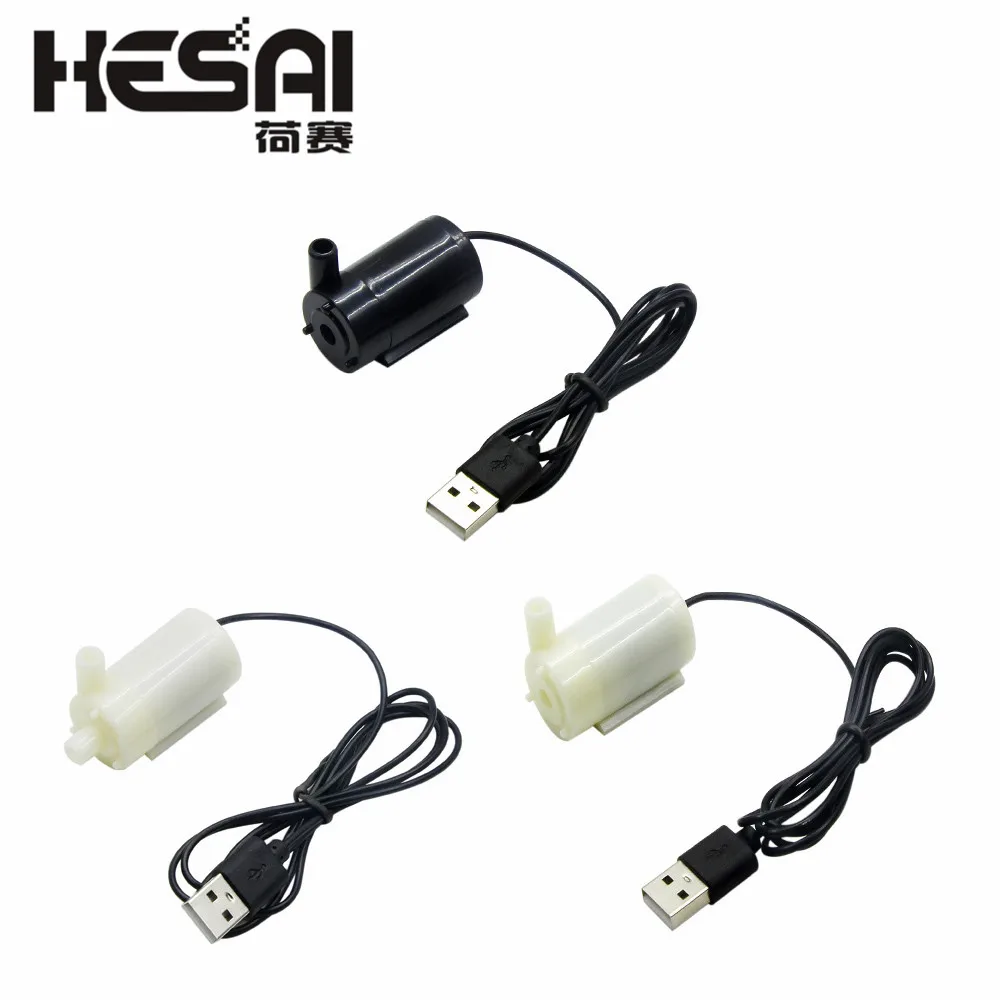 DC-5V-USB-Low-Noise-Brushless-Motor-Pump-120L-H-Mini-Micro-Submersible ...