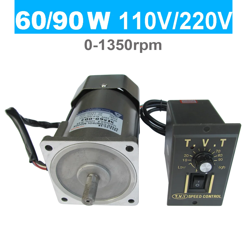 60W 90W AC 110V 220V 50/60HZ high rpm high torque AC electric motor ...