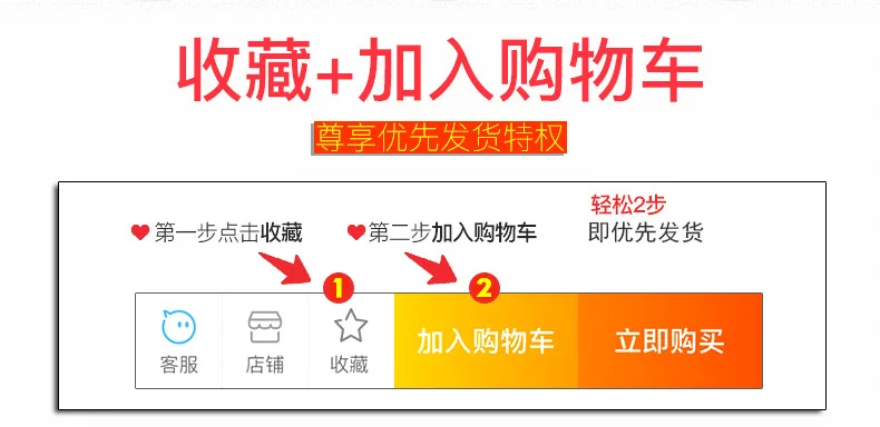 AWOO 5210AB Cartoon Animal Wall Stickers Five Dynasties PVC Hyaline ...