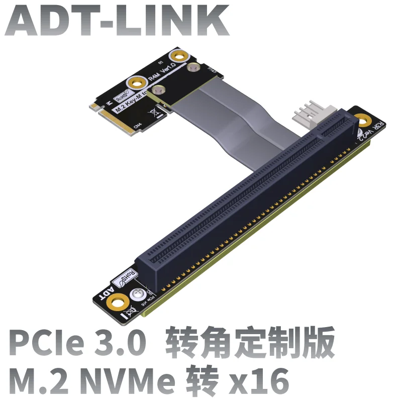 M.2 NVMe To PCI Express x16 Extender Adapter Jumper For GPU Graphics ...