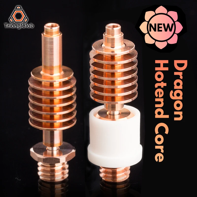 Trianglelab Dragon Core Dragon Heatbreak Upgrade Compatible With Carbon ...