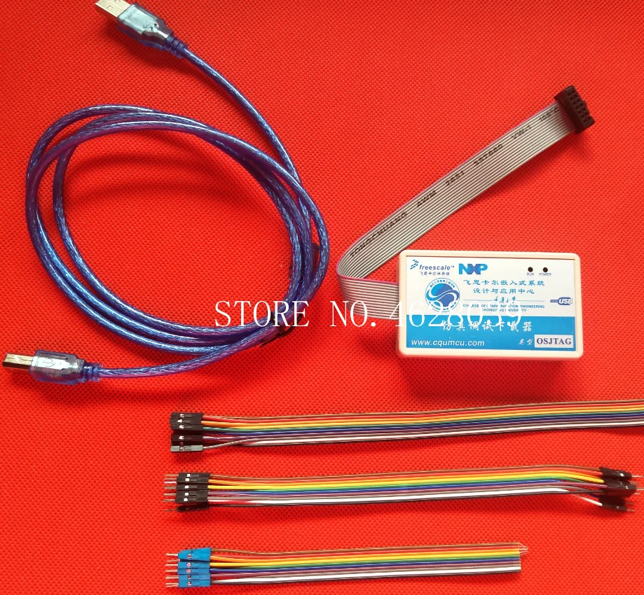 OSJTAG-programmer-Read-and-write-Freescale-M-SPC55xx-56xx-PC-board-ECU ...