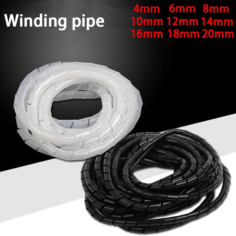 white/Black cable wire winding pipe spiral wrapping wire organizer ...