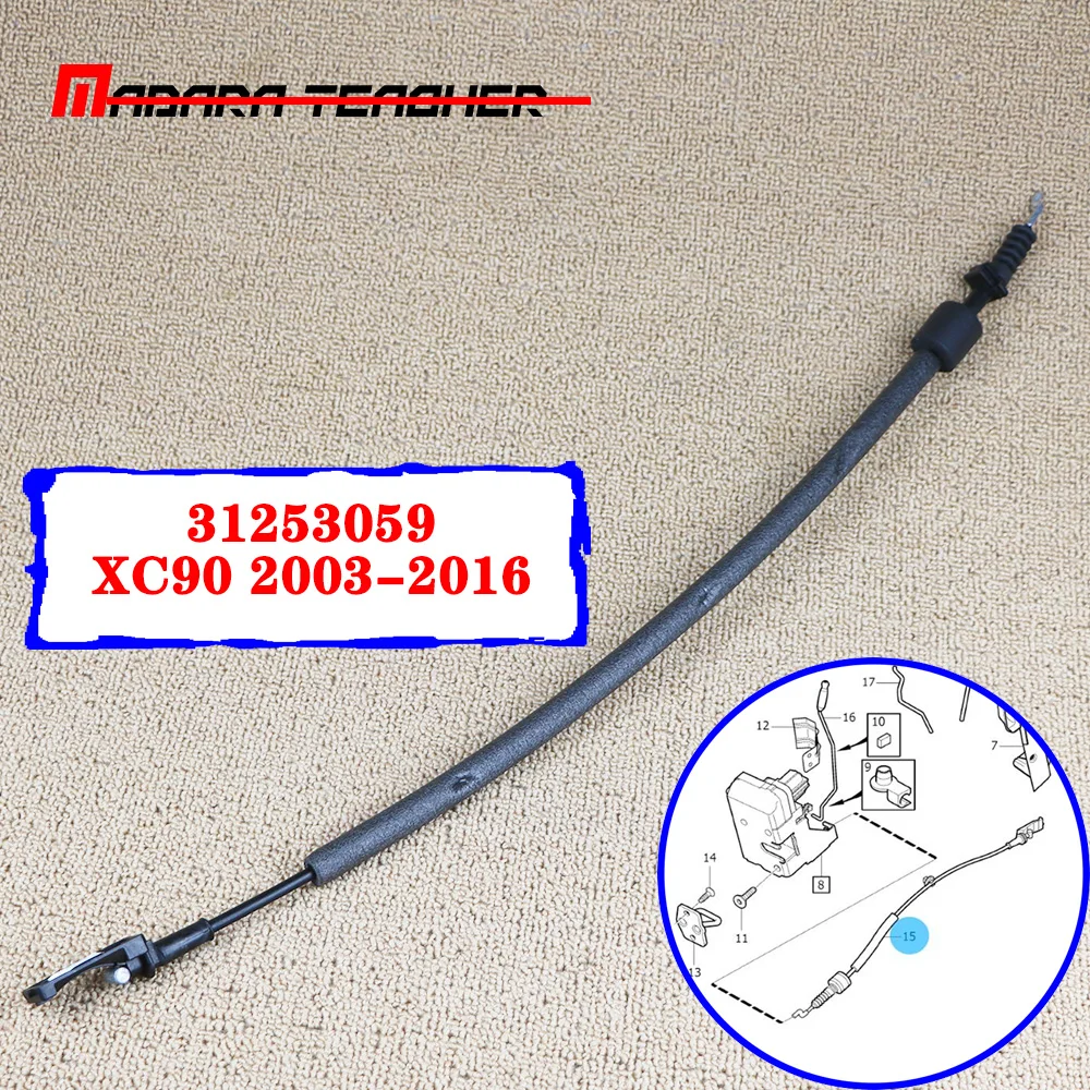 For Volvo XC90 Front or Rear Door Lock Cable 31253059 NEW 2003 2004 ...