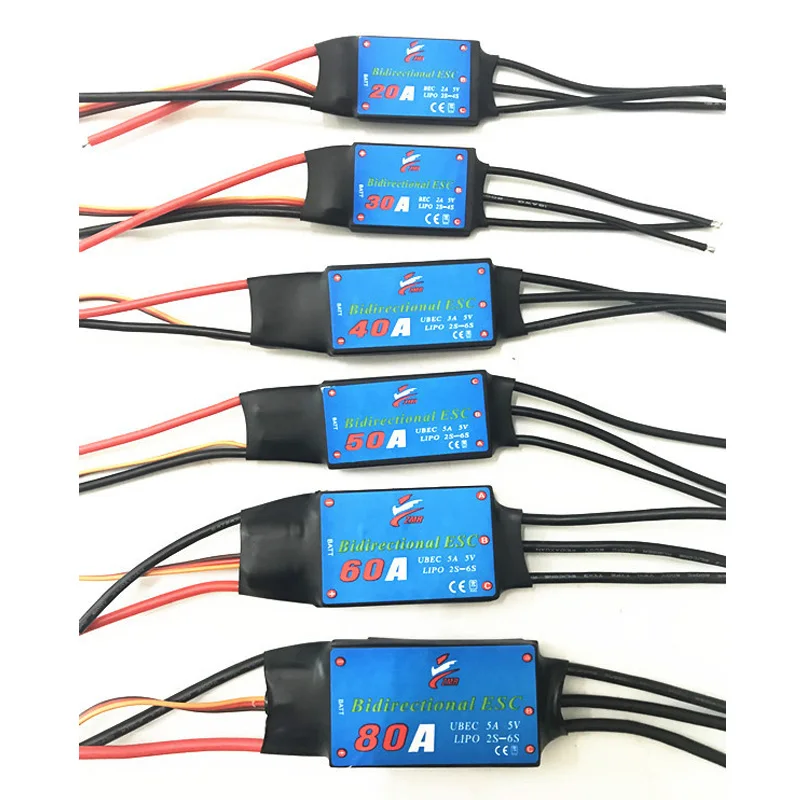 4pcs/lot ZMR 12A 20A 30A 40A 50A 60A 80A Bidirectional Brushless ESC ...