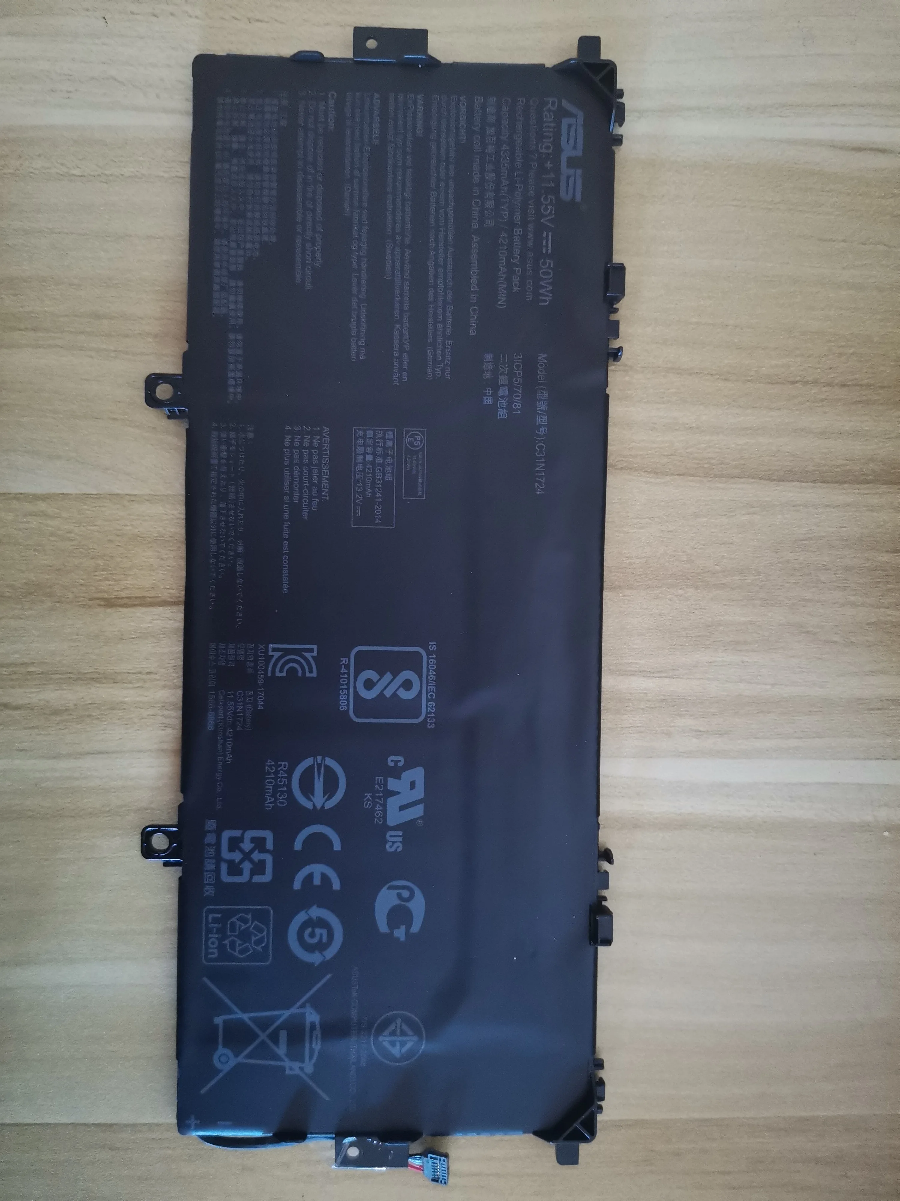 New-genuine-Battery-for-ASUS-ZenBook-13-UX331U-UX331UAL-U3100FAL ...