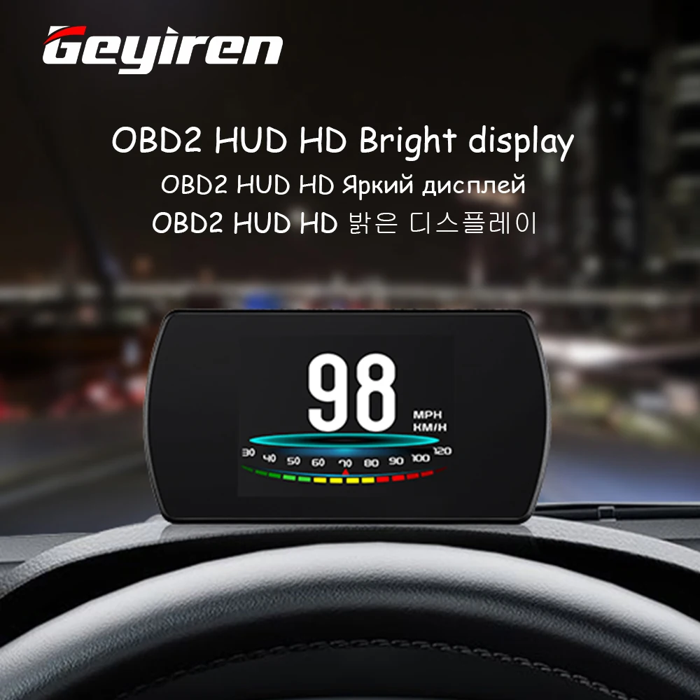 Geyiren P12 Automobile On-board Computer Car Digital Obd Driving ...