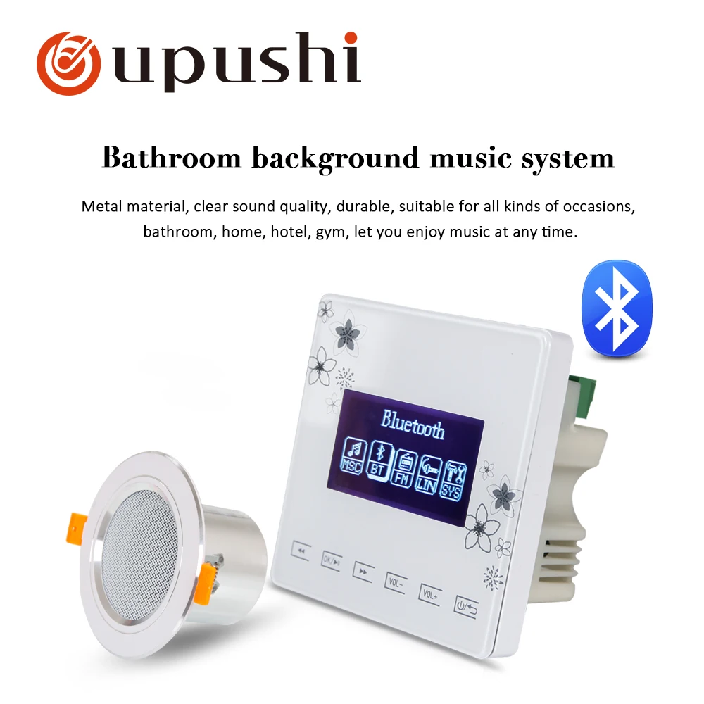 Oupushi-bathroom-in-ceiling-speakers-bluetooth-wall-amplifier-with ...